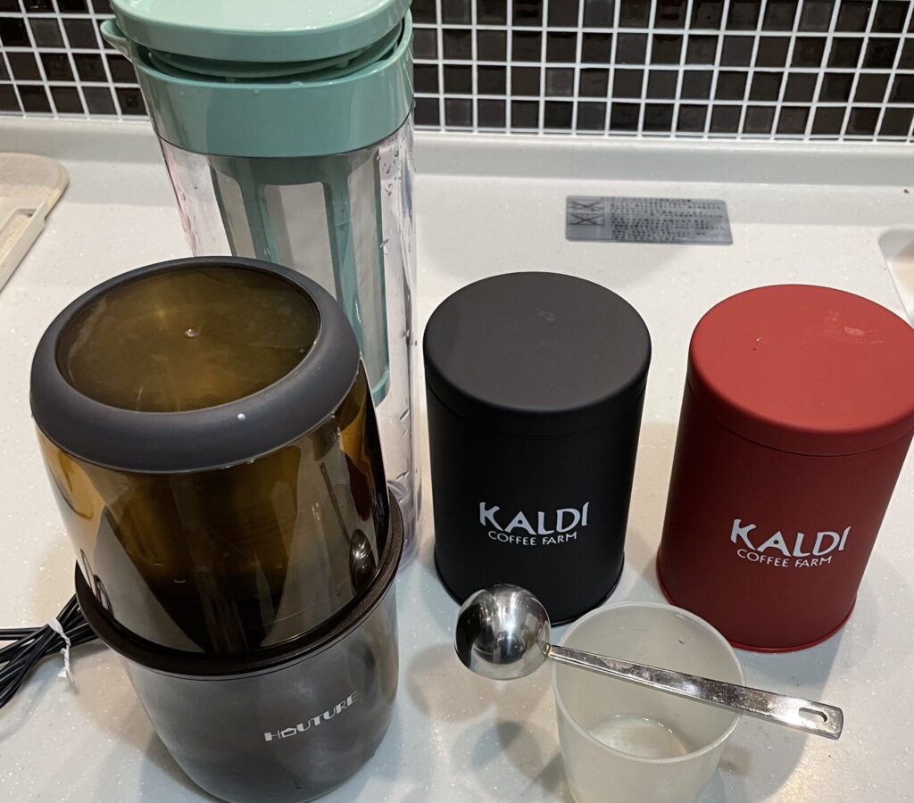 QOL爆上がり！満足度100％の商品です（KALDIの水出しコーヒーを徹底レビュー） – モグラビトの巣穴